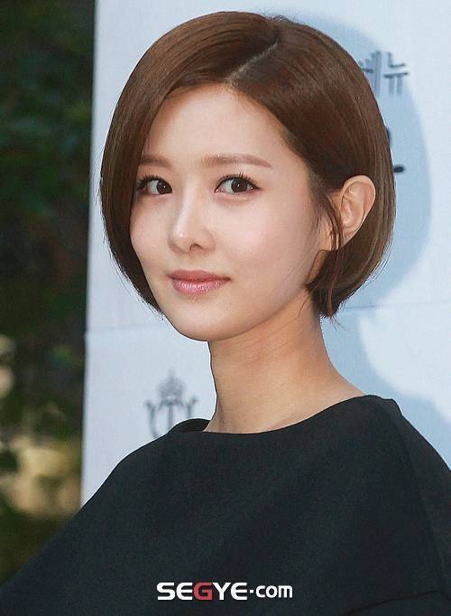 Sil Baştan Han Chae-Yeon Kimdir (Kim Yoo-Ri Kimdir? Kaç Yaşında?)