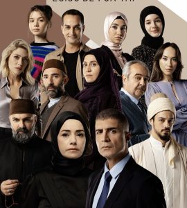 Now TV 2024 Dizileri (Yeni Başlayacak Diziler)